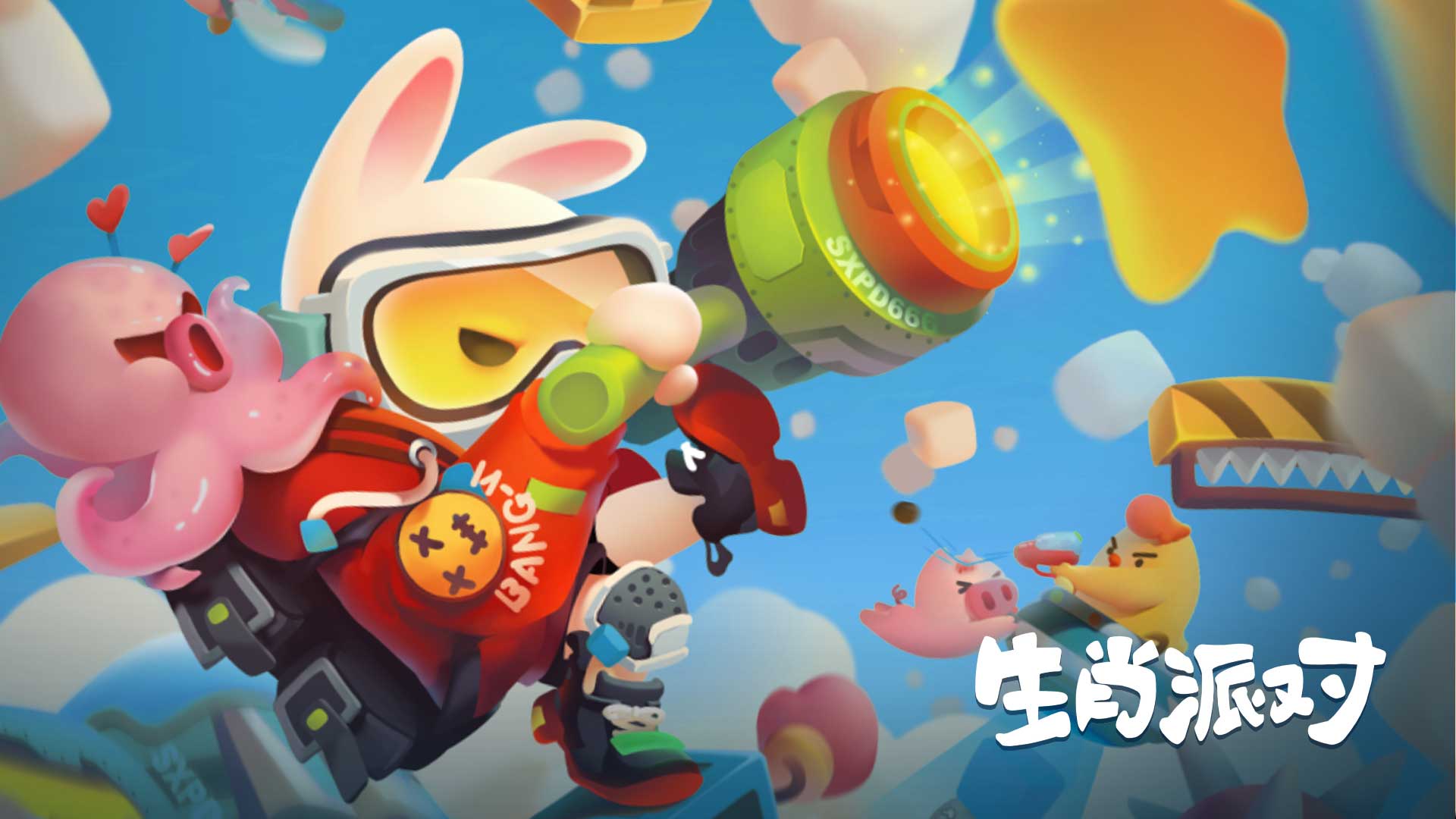 码玩科技 Bad Rabbit Games